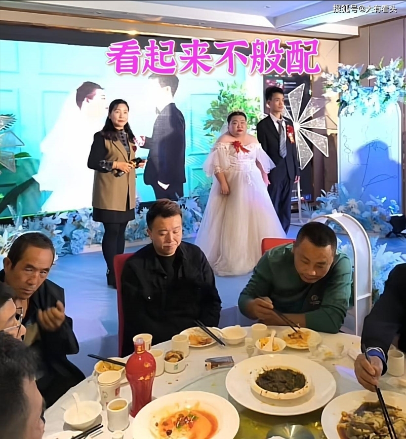 43歲新娘費用全出「娶」小鮮肉！再加碼44萬聘金 新郎表情成亮點｜四季線上4gTV