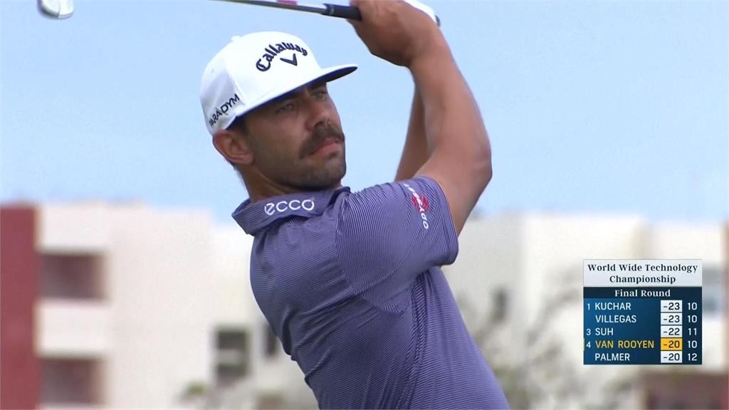 PGA全球科技錦標賽 南非范魯彥18洞「再見獵鷹」逆轉奪冠｜四季線上4gTV