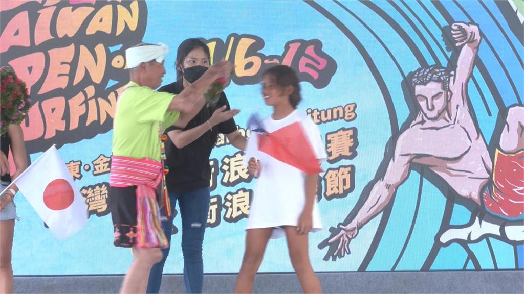 2023臺灣國際衝浪公開賽 近200名國內外好手一較高下｜四季線上4gTV