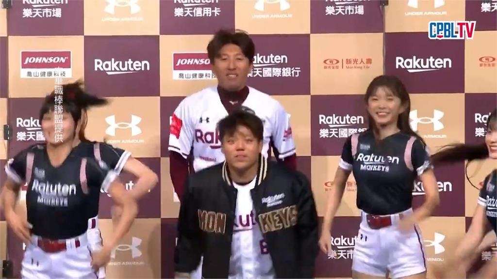 台灣大賽G3樂天贏味全 嚴宏鈞奪MVP跳舞嗨翻｜四季線上4gTV