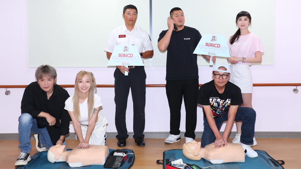 錢小豪、草爺、蔡允潔化身紅心字會「長者守護大使」！呼喊最新CPR口號「叫叫CD」宣導防災應變｜四季線上4gTV