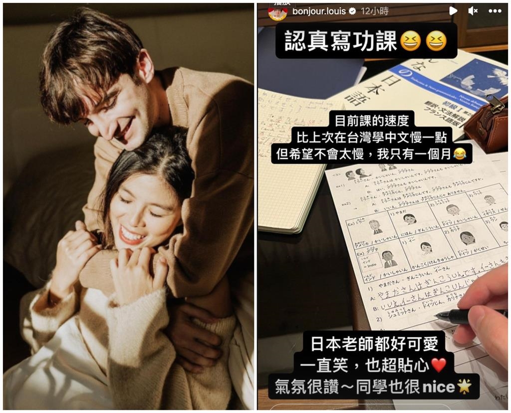 50萬YTR剛求婚「獨自搬東京」 認了「回歸這1身分」未婚妻反應曝｜四季線上4gTV