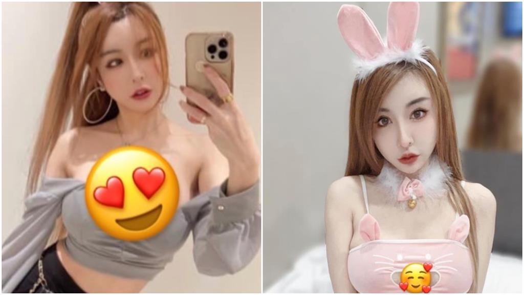 雪碧「超頂私密片」外流 連發2文認了「我有拍」這1舉動掀男粉暴動｜四季線上4gTV