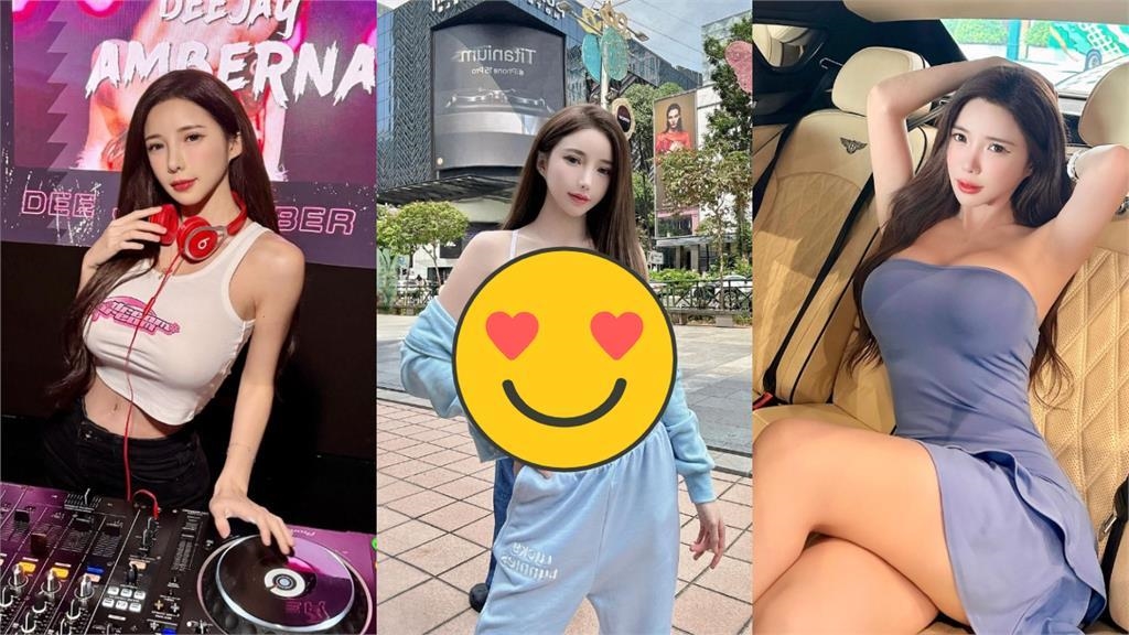 最辣DJ出門只穿BRA！褲太鬆「細腰撐不住」猛下滑…網驚：跑出來了｜四季線上4gTV