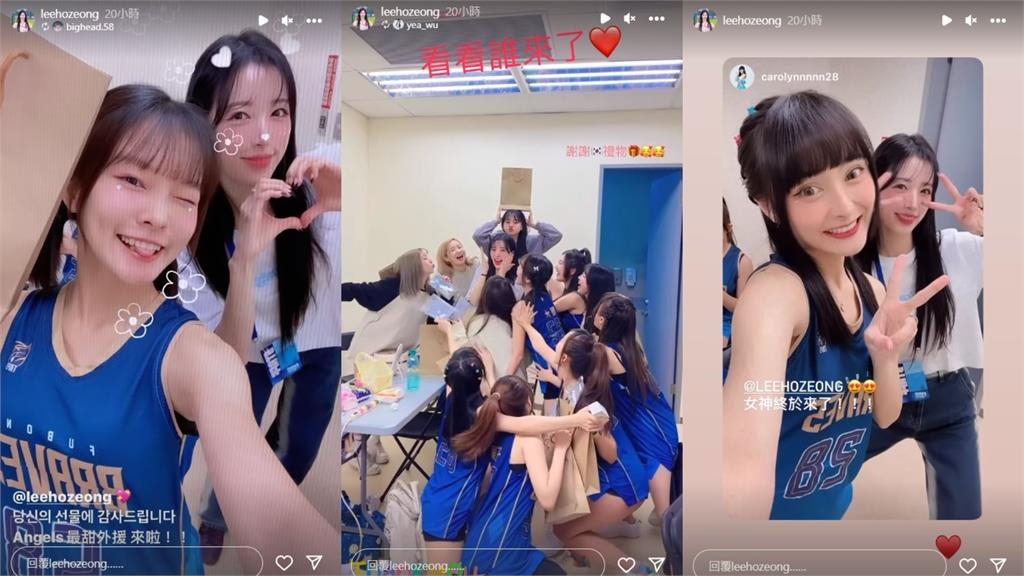 啦啦隊軍備競賽？「釜山女神」李晧禎降臨富邦主場 最甜外援「SSR仙照」一次看｜四季線上4gTV