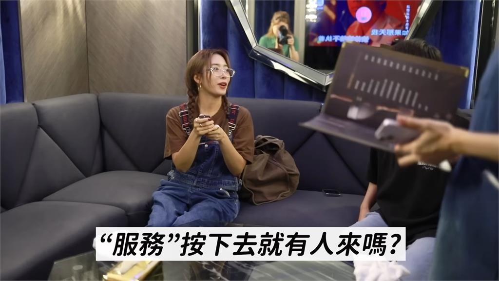 韓網紅體驗台灣KTV受衝擊 「揭1缺點」不能專心唱歌：這輩子忘不了｜四季線上4gTV