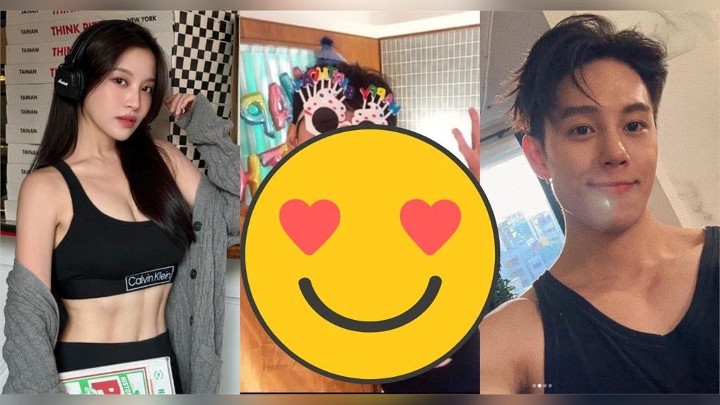 蔡瑞雪認愛富二代DJ！辣穿「挖洞上空裝」飯店親密合照…羞曝親手臂真相｜四季線上4gTV