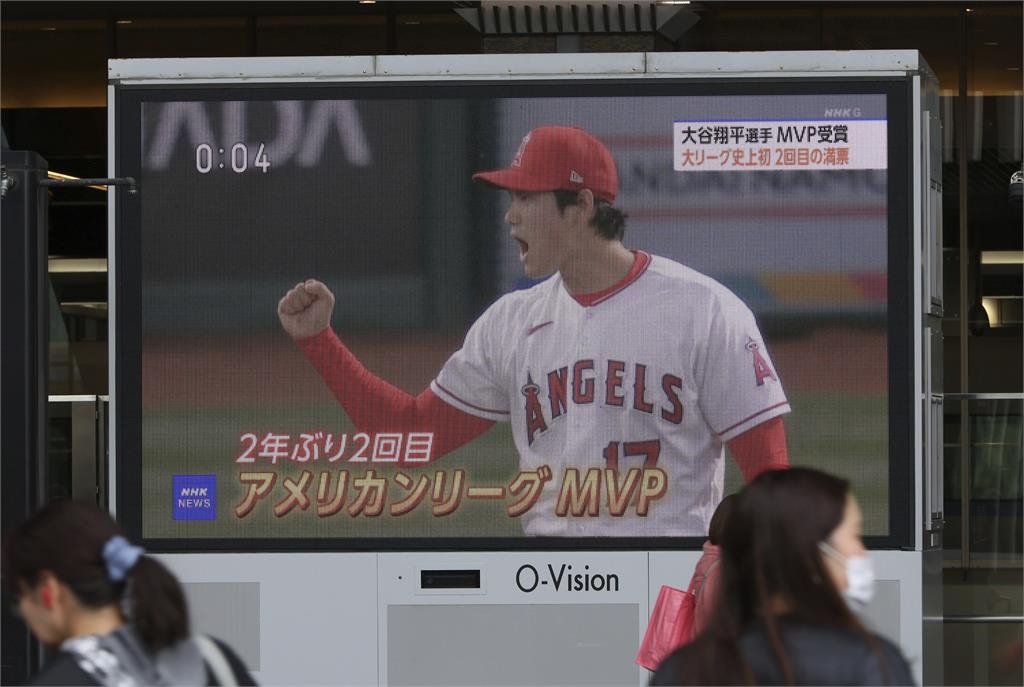 報社街頭發號外、政府道賀 大谷翔平第二度獲美聯MVP日本同慶｜四季線上4gTV