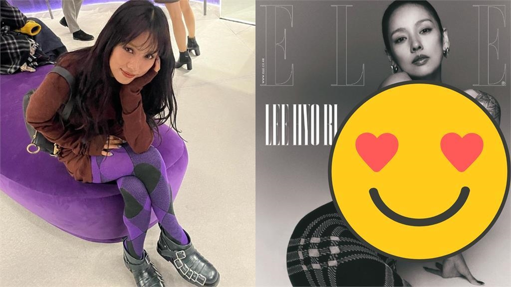 44歲南韓「國民妖精」辣到起火！大膽淨空「迷你包遮重點」身材太逼人｜四季線上4gTV