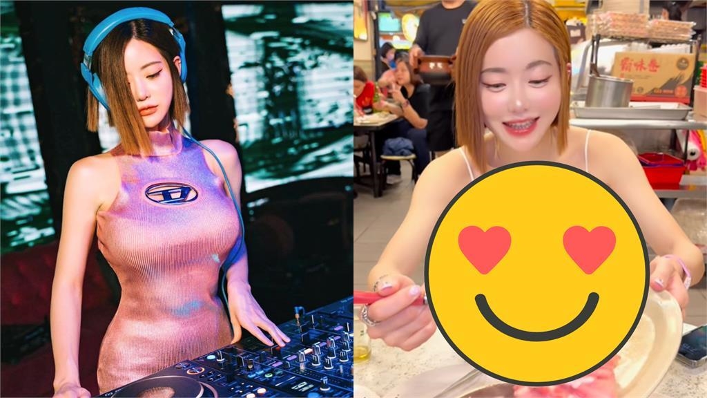 吃太補…DJ SODA嗑薑母鴨「熱到外套穿不住」！彎腰「猛料狂下」網震：愛了｜四季線上4gTV