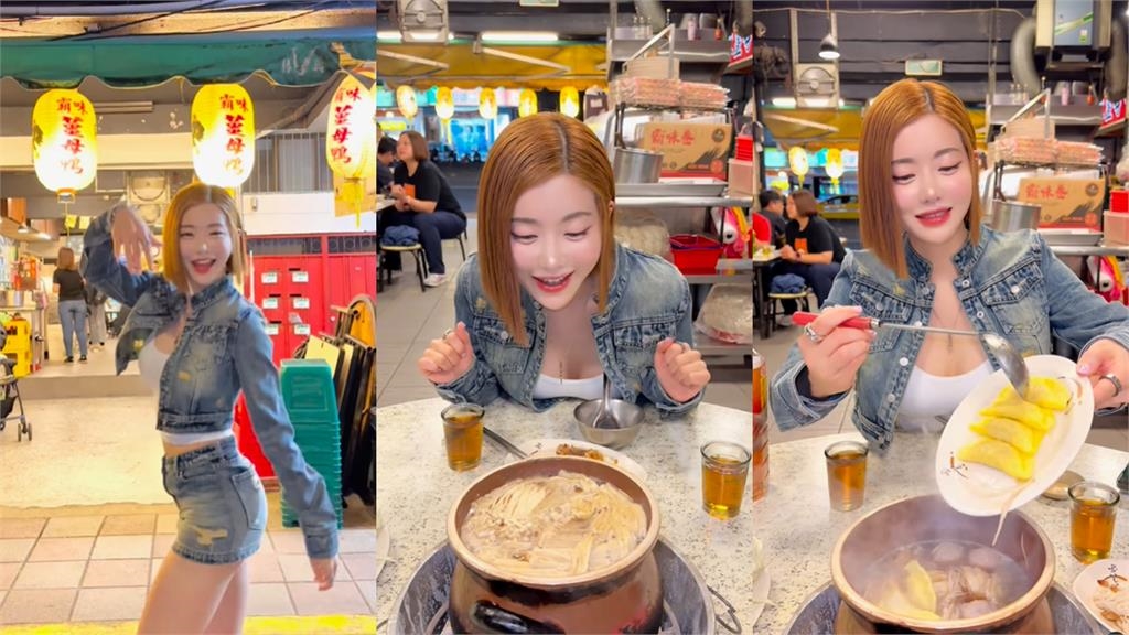 吃太補…DJ SODA嗑薑母鴨「熱到外套穿不住」！彎腰「猛料狂下」網震：愛了｜四季線上4gTV