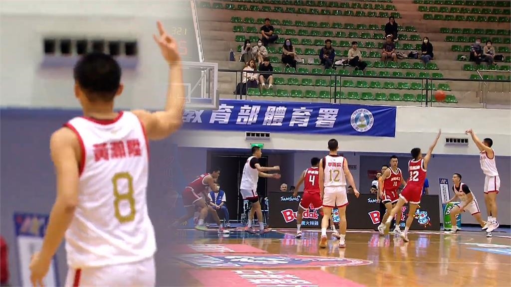 HBL「神岡Curry」黃瀚陞首戰砍20分 狂飆5記三分率南山大勝｜四季線上4gTV