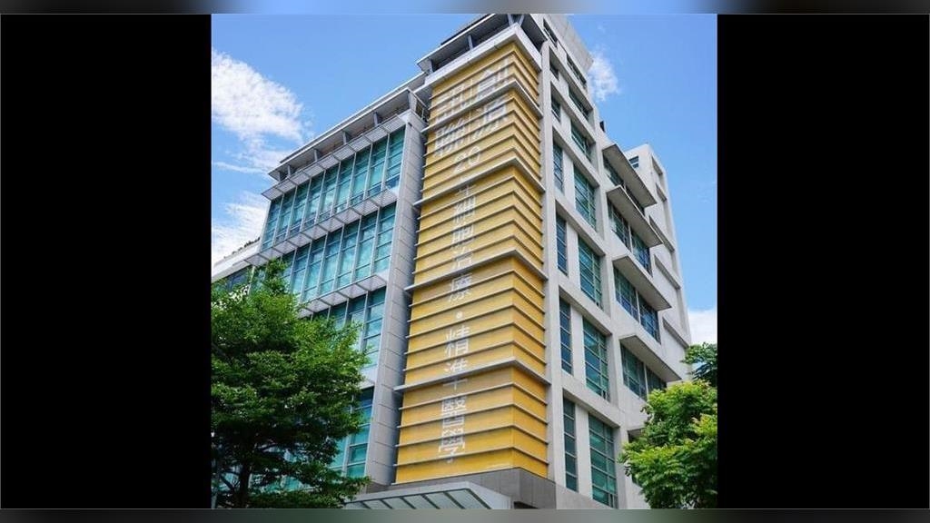 訊聯子公司與韓Metapore合作 共同開發美妝保養商品｜四季線上4gTV