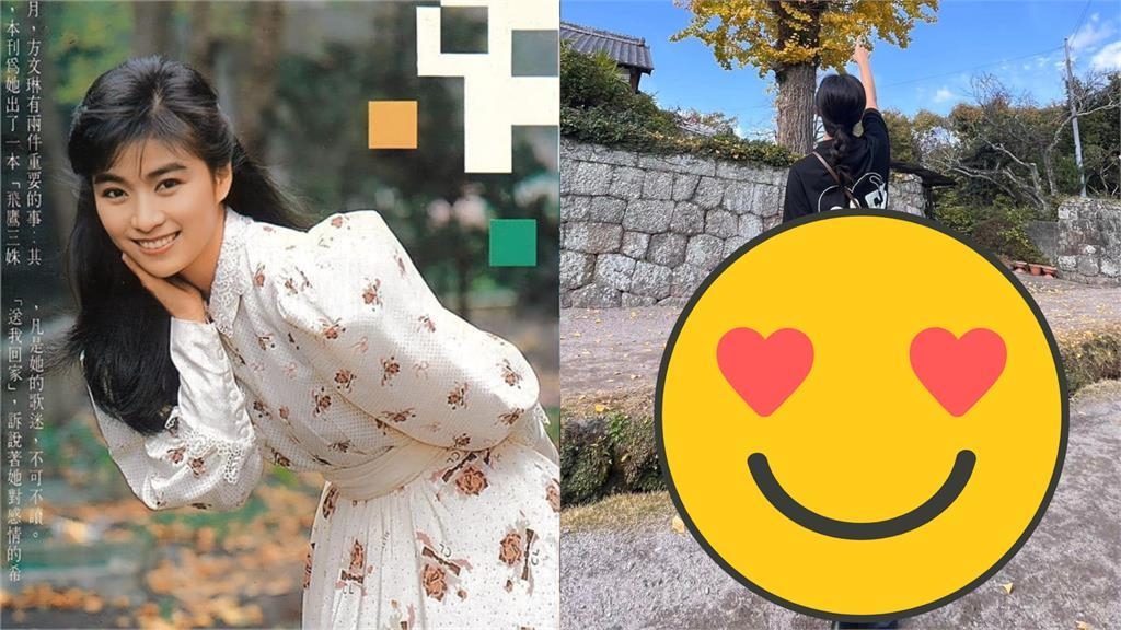 58歲方文琳「日本路邊隨便拍」洩超狂體態！「皮褲勒太緊」2萬網看跪：好殺｜四季線上4gTV