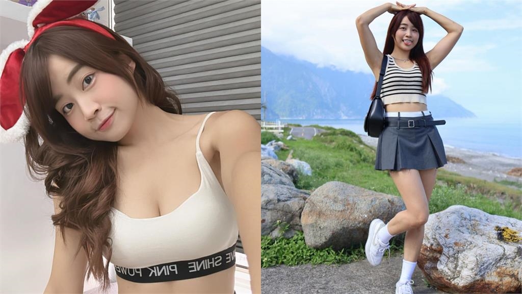 陳伊Q彈狂扭「短裙起飛」大走光！超震撼「魅惑領域」網看呆：受不了｜四季線上4gTV