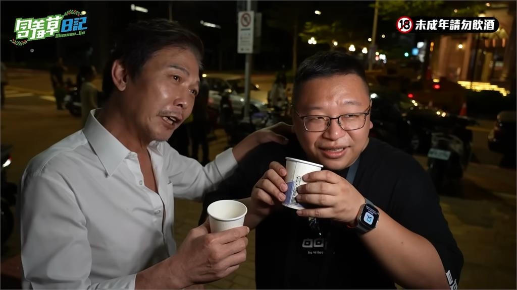 草爺新MV花絮曝光！錢小豪竟遭演員問候親媽 當事人親吐真相：有點後悔｜四季線上4gTV