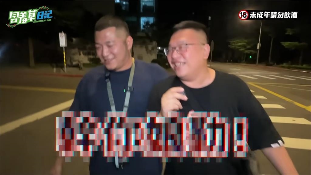 草爺新MV花絮曝光！錢小豪竟遭演員問候親媽 當事人親吐真相：有點後悔｜四季線上4gTV