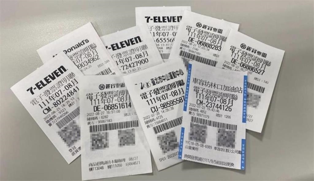 僅花15元「一夜變千萬富翁」！9、10月發票「15人中1000萬」｜四季線上4gTV