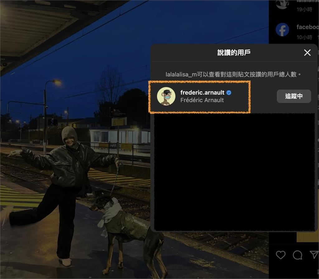 Lisa「甜酷私照」獲LV三公子按讚！小粉紅挖「無P圖」：飄泰味…｜四季線上4gTV