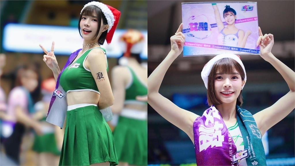 最正MC「稚嫩美肩」飄香氣！性感化身「超兇聖誕仙女」稱霸啦啦隊｜四季線上4gTV