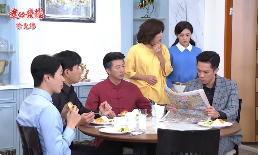 《愛的榮耀-EP27精采片段》詐騙父女曝光？ 謊言全都爆？ ｜四季線上4gTV