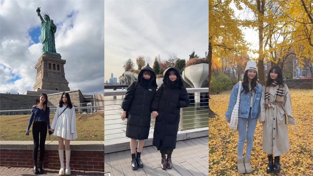 元元紐約行「深V戰袍」透風全敞開！10套「小心機穿搭」優點全嶄露｜四季線上4gTV