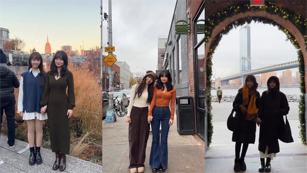 元元紐約行「深V戰袍」透風全敞開！10套「小心機穿搭」優點全嶄露｜四季線上4gTV