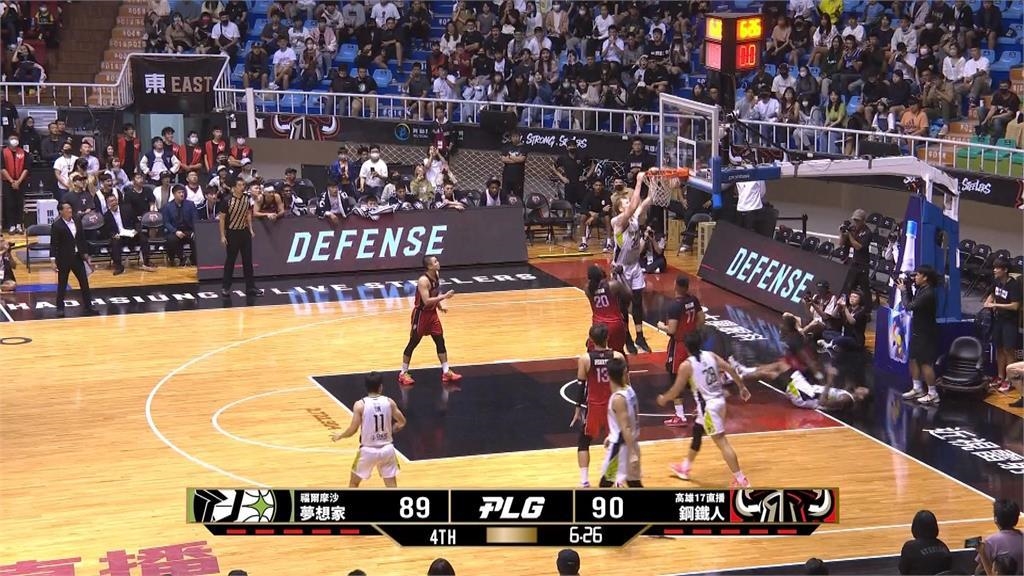 第四節逆轉戰局 PLG夢想家91：90險勝鋼鐵人奪5連勝｜四季線上4gTV