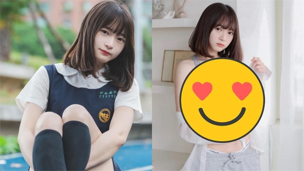 北科大正妹「純欲爆款」辣登表特版！SSR身形重磅超標網暈爛：純天然｜四季線上4gTV