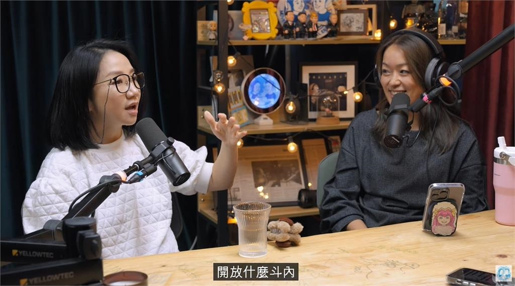 Joeman、Toyz被點名！陶晶瑩嗆「涉毒還開抖內」：好像很跩一樣｜四季線上4gTV