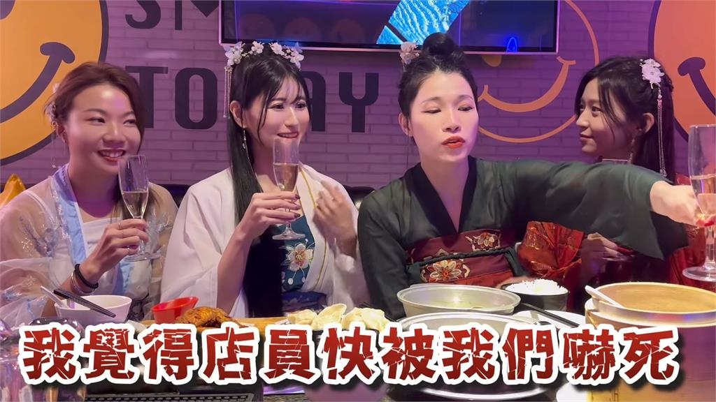 日妻穿漢服嗨唱KTV唱中文歌 網讚「音準好又帶感情」：可以開演唱會｜四季線上4gTV