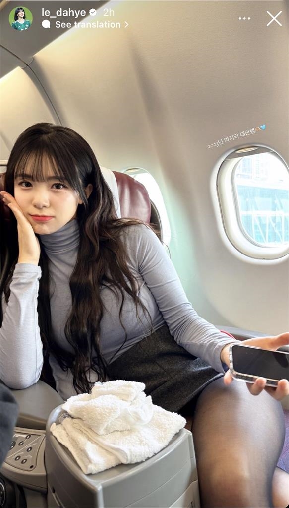 李多慧搭機「黑絲蜜腿」秒登PTT！「PR99身材」鄉民推爆：頂破天｜四季線上4gTV