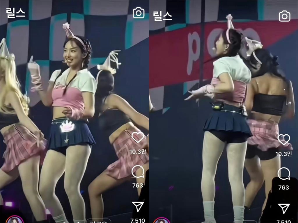 TWICE娜璉「極短裙上拉」猛露安全褲！影片流出網怒了：造型師出來｜四季線上4gTV