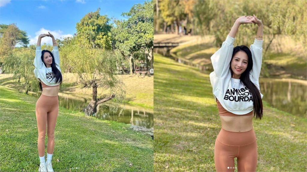 林采緹伸懶腰「好料急上滑」！火辣區失守「凸出2塊」網猛看：真的完美｜四季線上4gTV