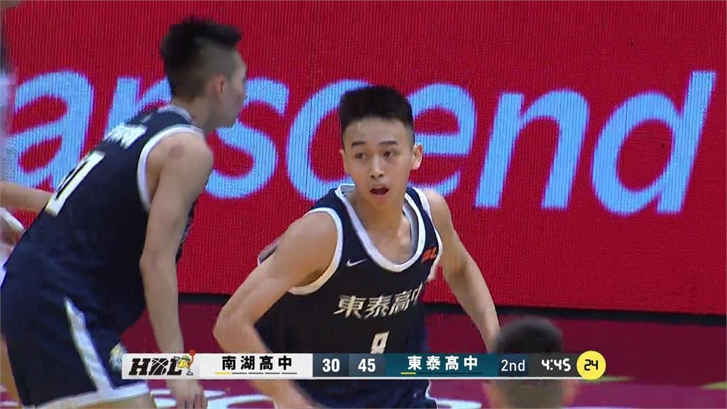 HBL複賽東泰開紅盤！「三劍客」秀移訓成果力克南湖 狂砍107分：拚5連勝｜四季線上4gTV