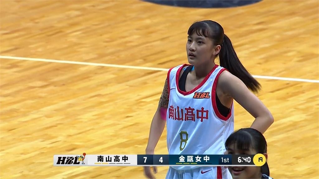 HBL南山葉侑璇全場「飆5三分彈」奪39分 搶下開門紅擊退金甌｜四季線上4gTV