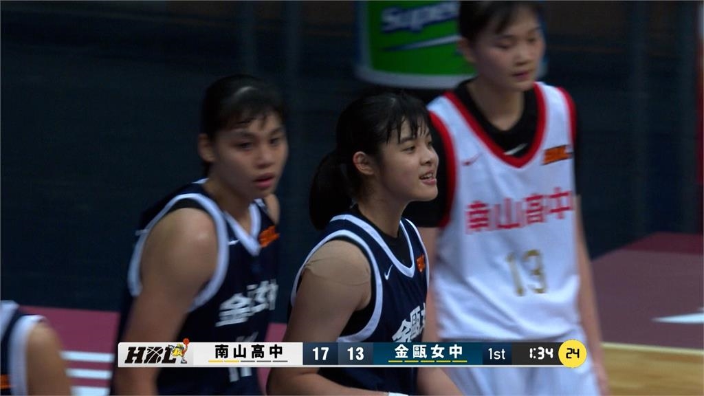 HBL南山葉侑璇全場「飆5三分彈」奪39分 搶下開門紅擊退金甌｜四季線上4gTV
