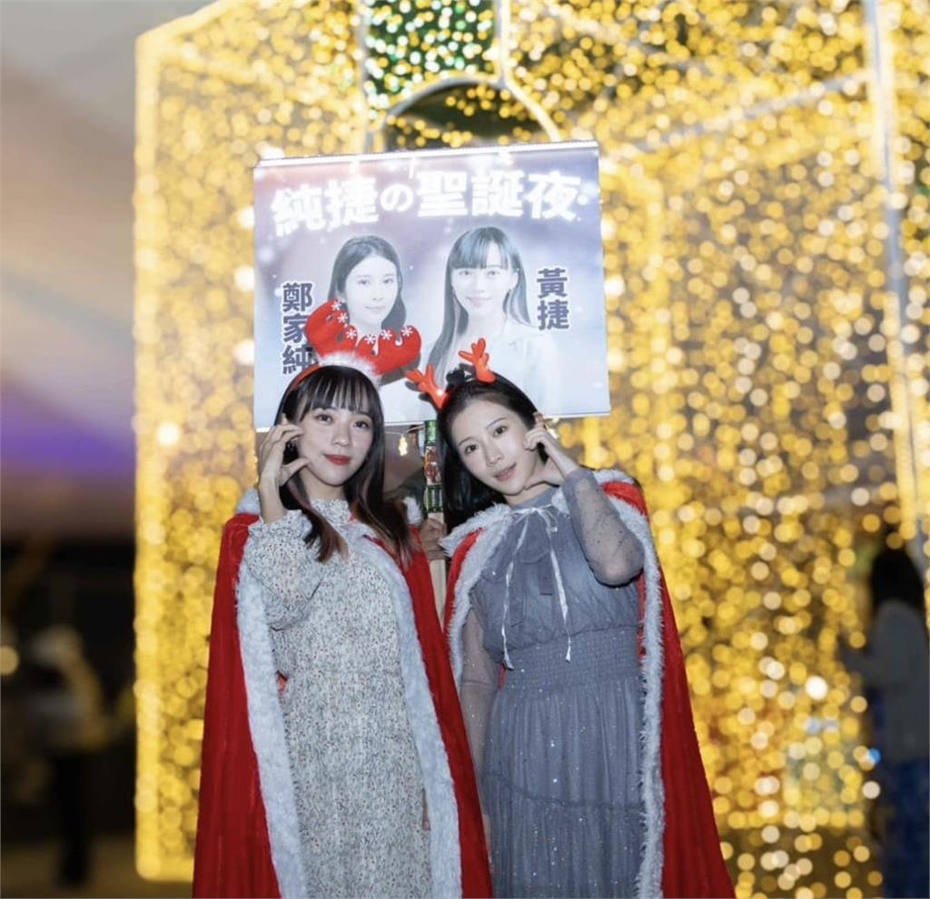 「超商妹+雞排妹」合體cos耶誕女神！不畏低溫「斗篷大開」擠爆人潮｜四季線上4gTV