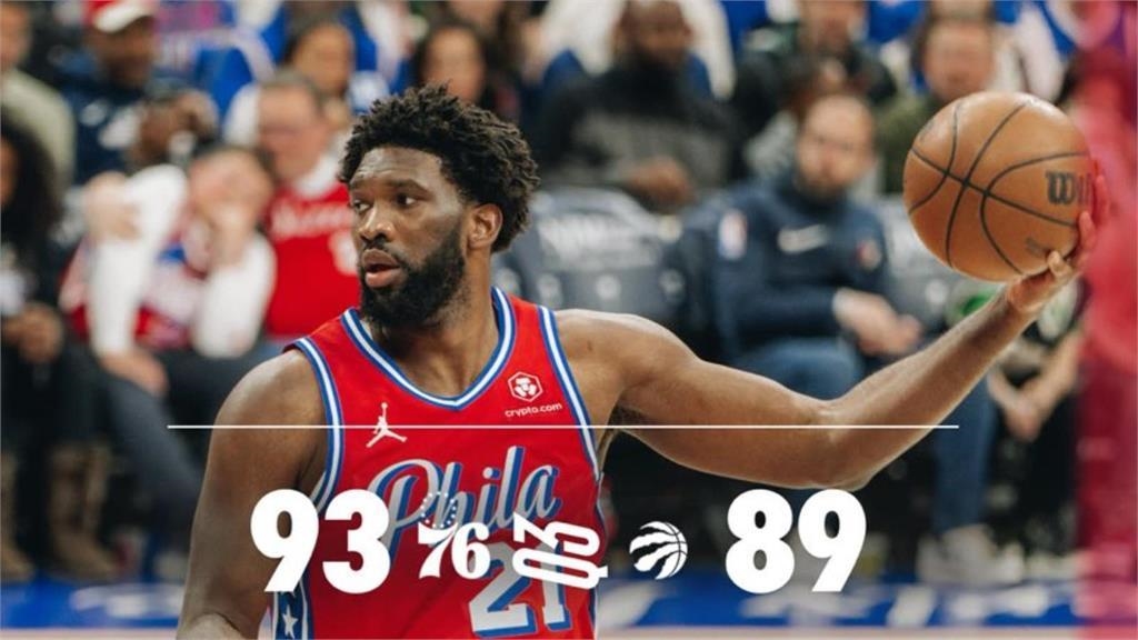 76人擊敗暴龍 3人同場得30分起跳隊史第2次｜四季線上4gTV