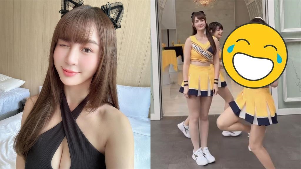 短今拍網美照「峮峮調皮亂入」！PS女孩「群魔亂舞」超Q片曝光｜四季線上4gTV