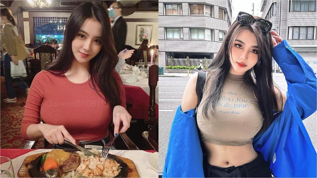 「兇版蔡依林」上身整件包不住！中路大boss溢出本人驚喊：跑出來了｜四季線上4gTV