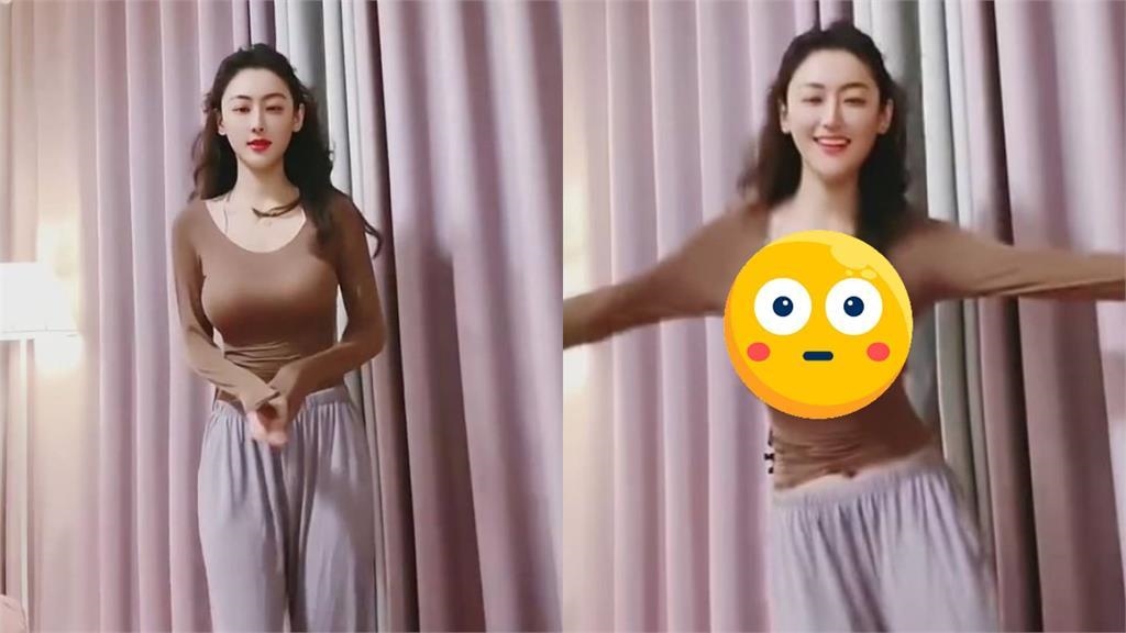 《科目三》極晃畫面流出 正妹嗨跳27秒「QQ球狂彈」網暈爆｜四季線上4gTV