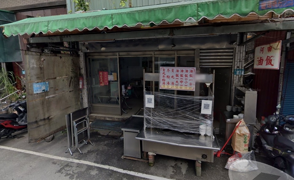 飄香三重巷口60年！老字號油飯「這天」熄燈 老闆無奈曝原因｜四季線上4gTV