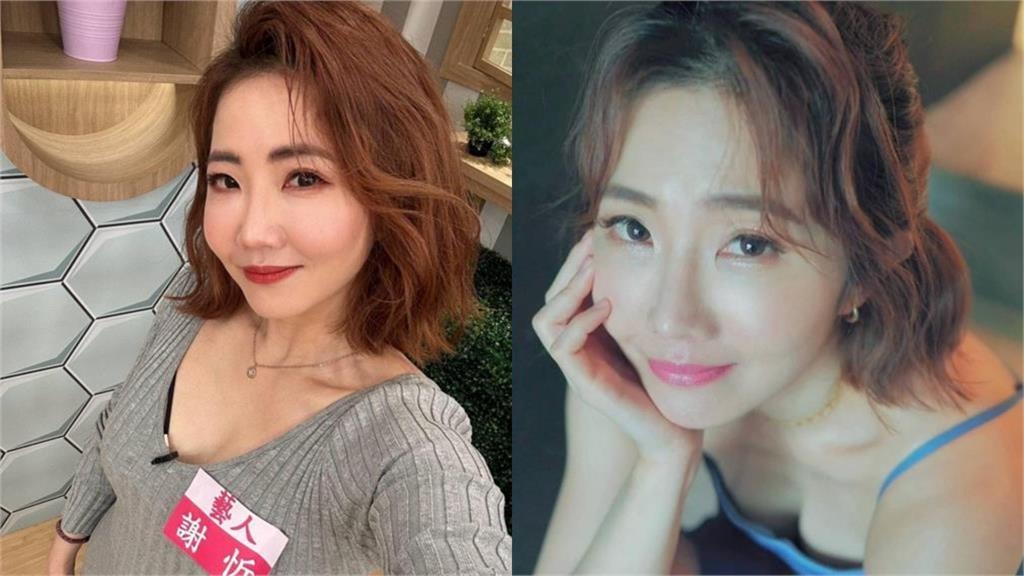 謝忻談當年不倫戀「像過街老鼠」！見酸民PO熱吻照 她34字反擊了｜四季線上4gTV