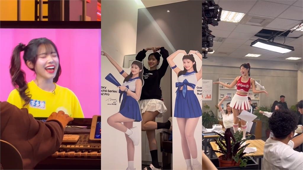 李多慧「年度鉅獻」開抽SSR身形！16秒魔鬼大片掀百萬人瘋看：沒了｜四季線上4gTV