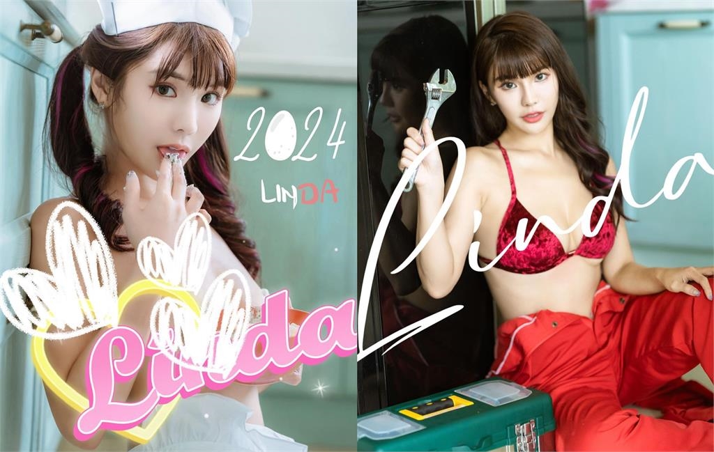 多圖／琳妲「性感寫真」大集合！吊帶不穿BRA「超兇內在美」全看光｜四季線上4gTV