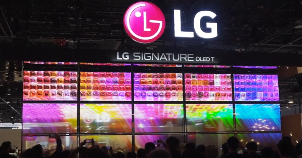 中保科登上CES國際舞台秀創新 已全面布局Matter與國際大廠無縫接軌 ｜四季線上4gTV