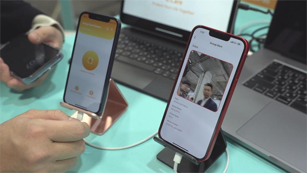 中保科登上CES國際舞台 端出監控方案與國際大廠接軌｜四季線上4gTV