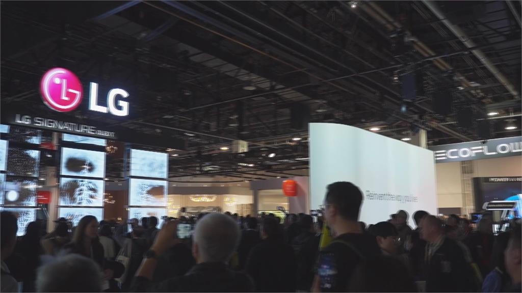 中保科登上CES國際舞台 端出監控方案與國際大廠接軌｜四季線上4gTV