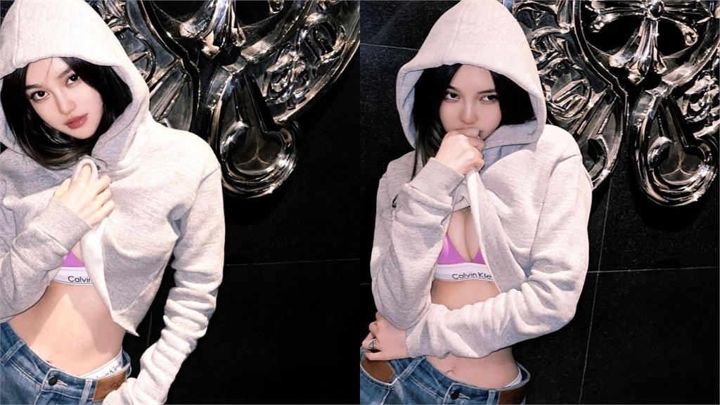 周揚青短帽T「無情上撩」洩粉嫩下緣！下秒炸出「超兇鴻溝」萬網窒息｜四季線上4gTV